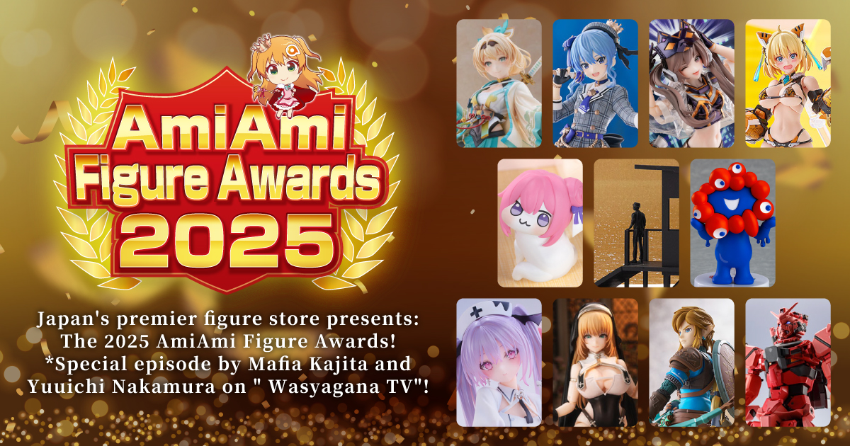 The AmiAmi Figure Awards 2025