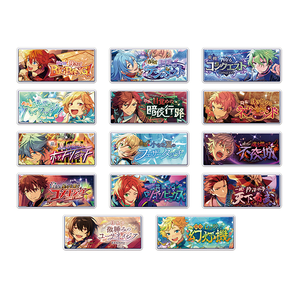 Ensemble Stars!! in amiami Online Shop
