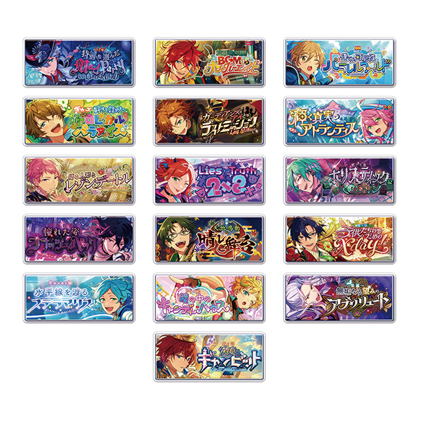 Ensemble Stars!! in amiami Online Shop